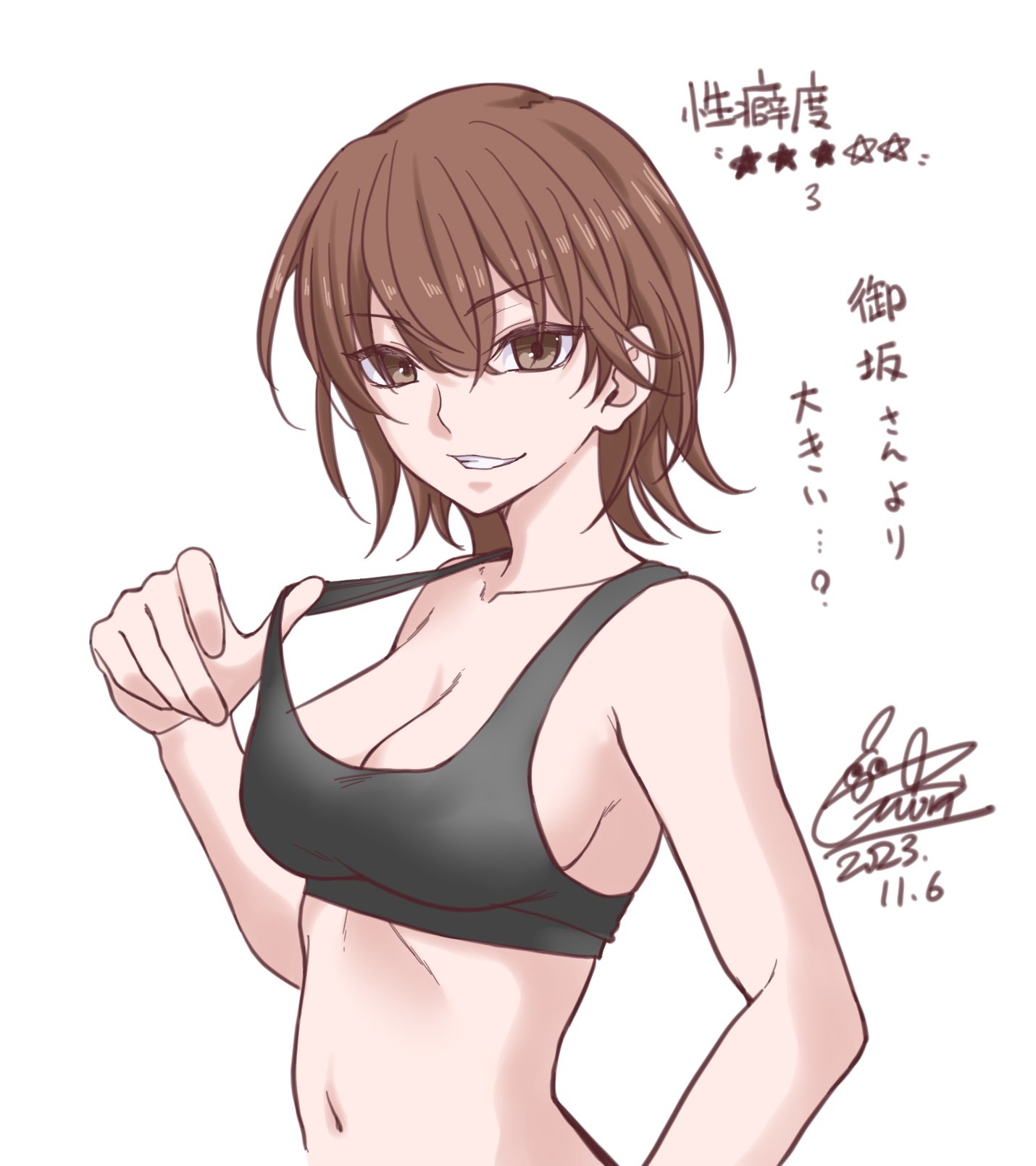 Rule 34 Bare Arms Bare Belly Bare Shoulders Belly Button Black Sports 3081