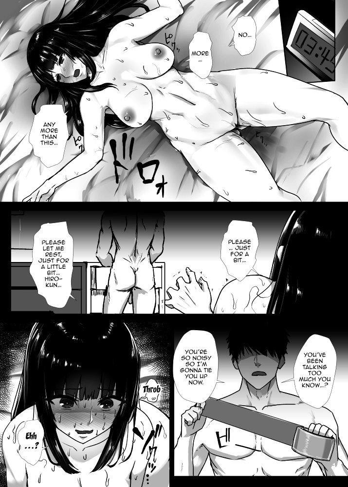 Rule 34 Ishimiso Ishimura Tagme 10860683