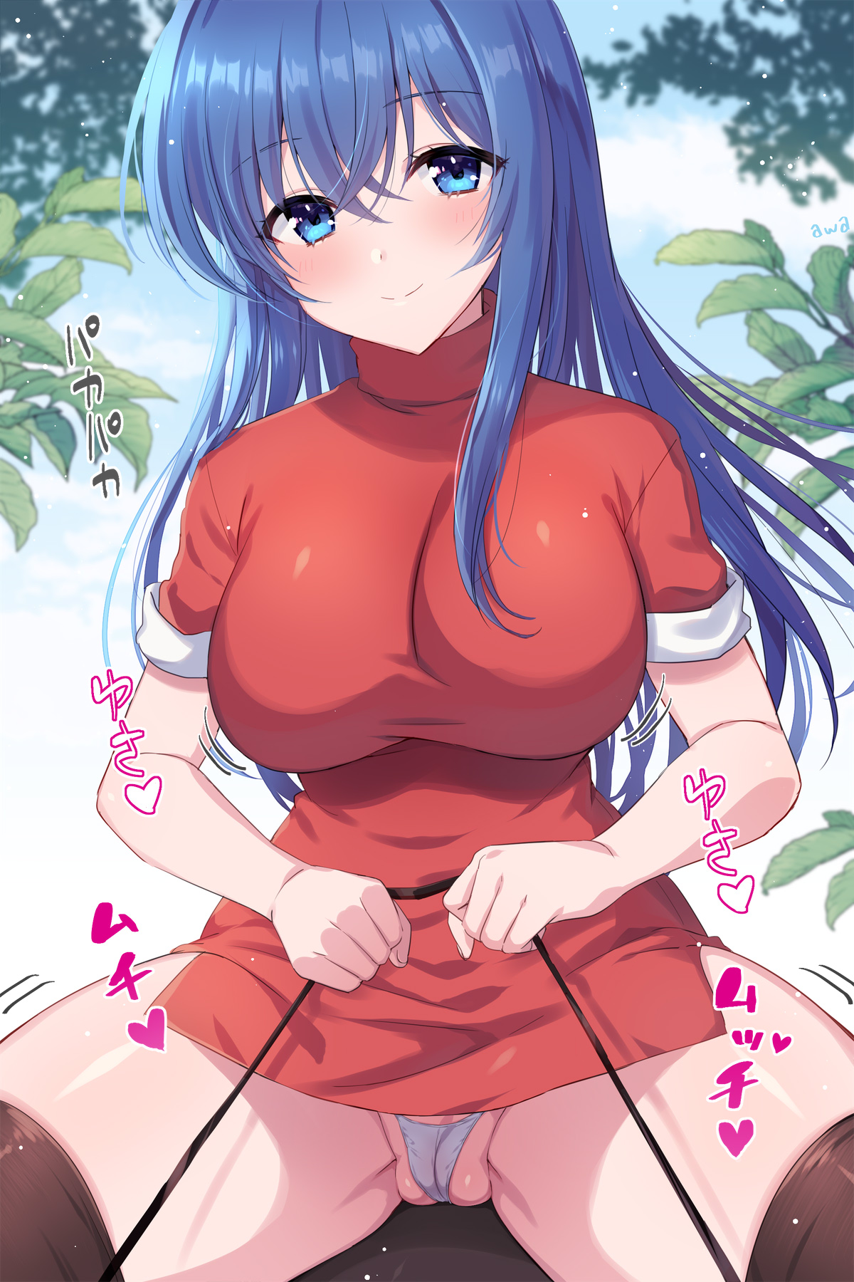 Rule 34 1girls Awayuki Ramika Bare Thighs Black Thighhighs Blue Eyes