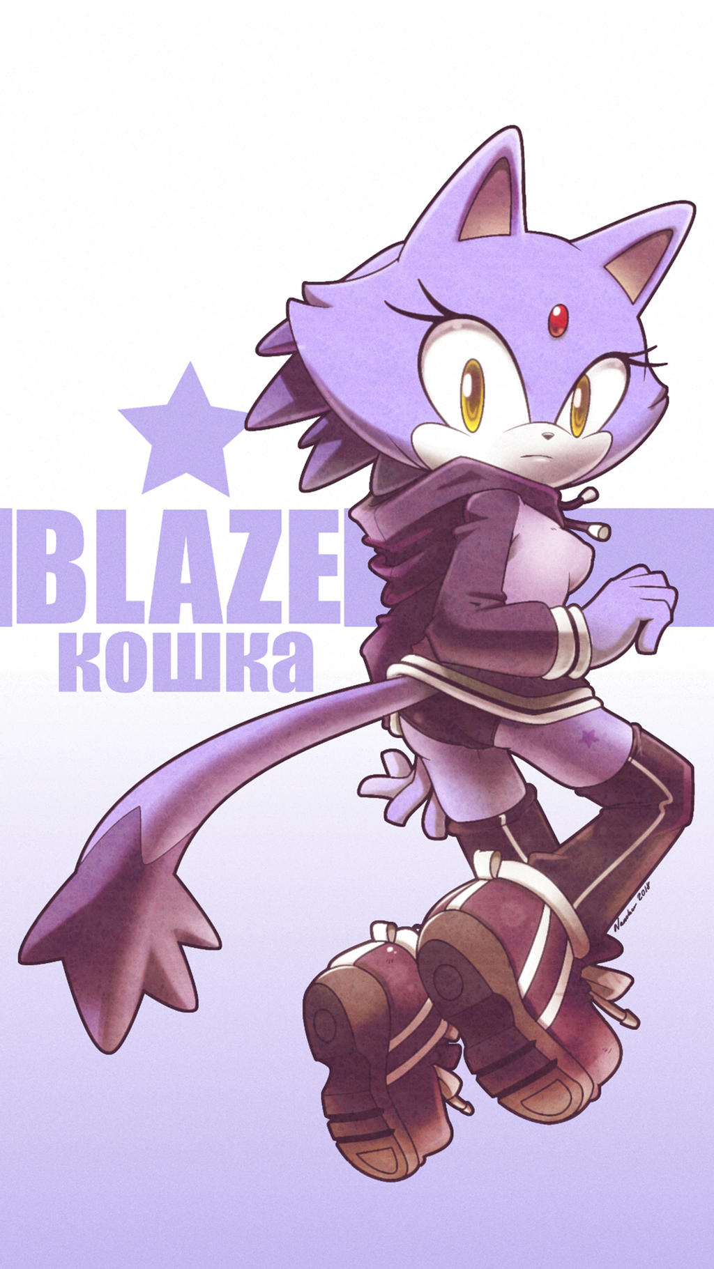 Rule 34 Blaze The Cat Nancher Sonic Series Tagme 4314672