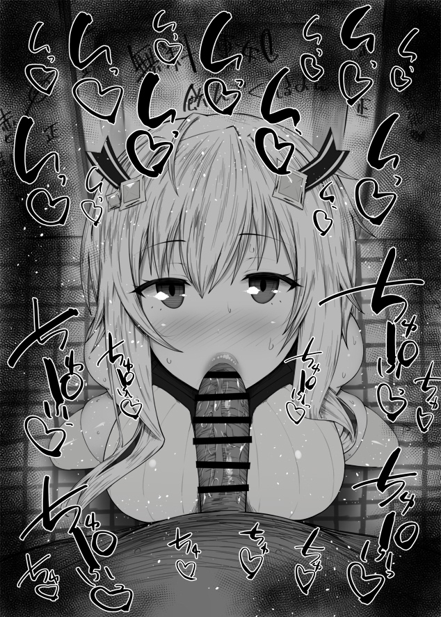 Rule 34 1boy 1girls 2021 Big Breasts Big Penis Black And White 0358