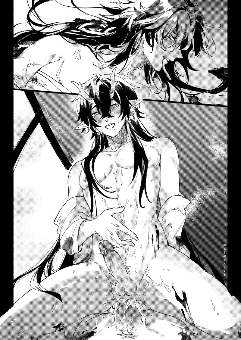 Rule 34 Anal Sex Blade Honkai Star Rail Cowgirl Position Dan Heng Dan Heng Imbibitor Lunae