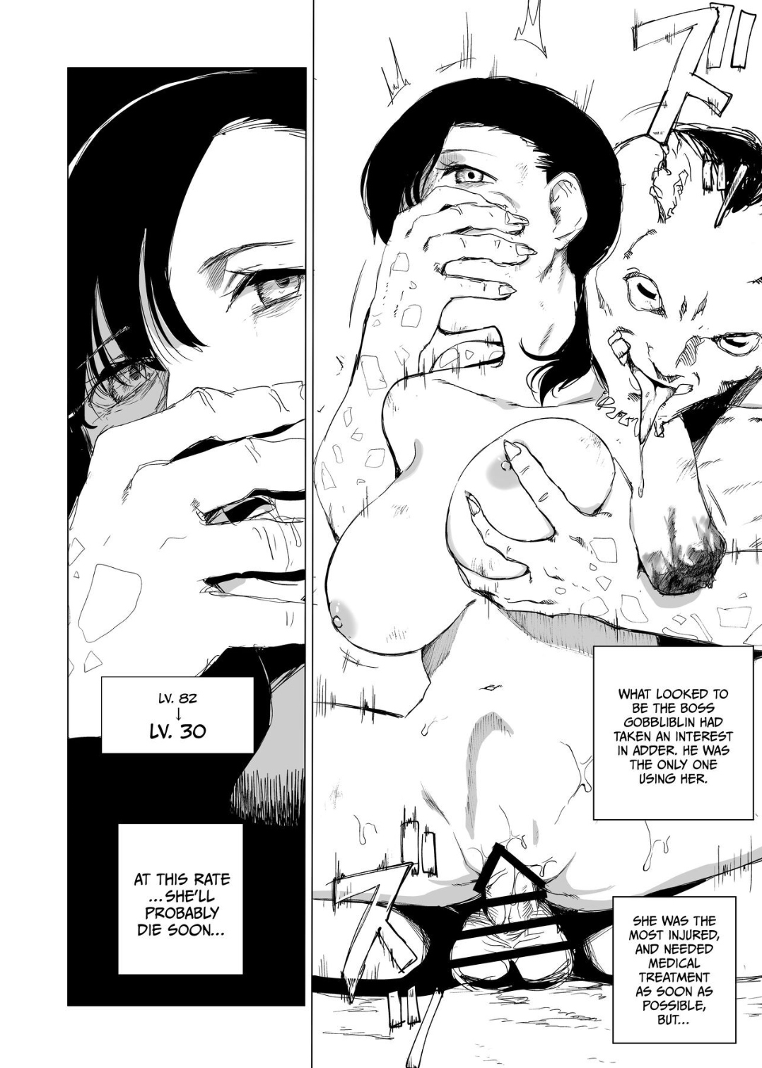 Rule 34 Adder Black Hair Goblin Guro Kubikiri Missing Arm Sex Short 9585