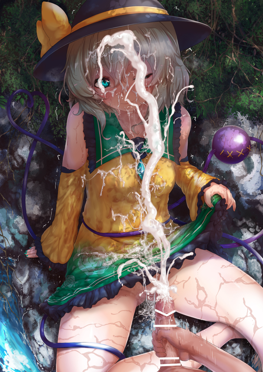 Rule 34 Bukkake Cum Ejaculation Hat Koishi Komeiji Skirt Lift Tagme 3999