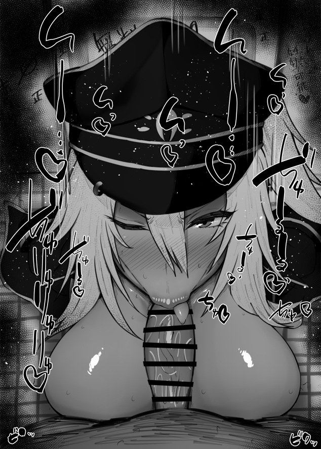 Rule 34 1boy 1girls Big Breasts Big Penis Black And White Blowjob 9243