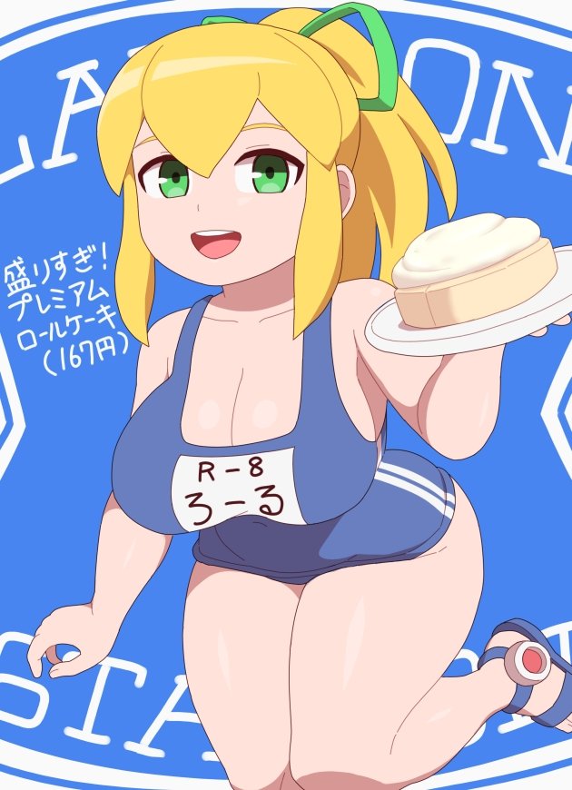 Rule 34 Android Blonde Hair Blue One Piece Swimsuit Breasts Cleavage