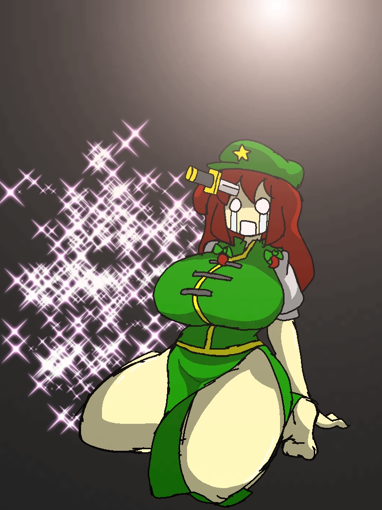 Rule 34 H A R Hong Meiling Huge Breasts Knife Thick Thighs Touhou