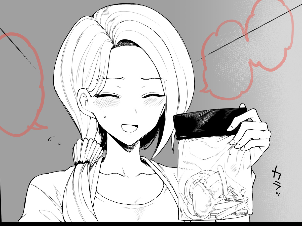 Rule 34 1girls Chastity Cage Cuckold Female Only Kokujin No Tenkousei
