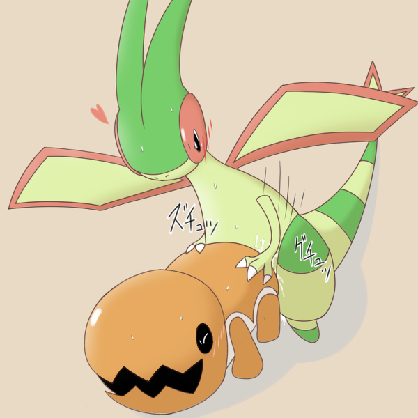 Rule 34 Ambiguous Gender Flygon Pokemon Pokemon Species Sex Tagme