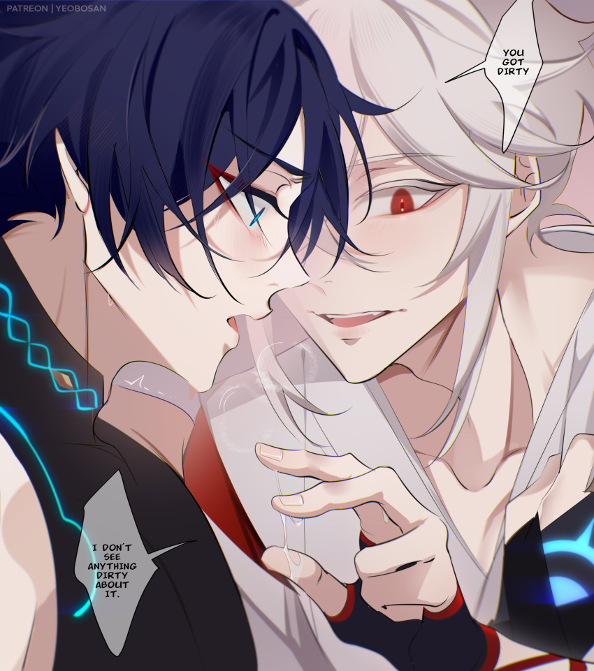 Rule 34 Blush Cum On Fingers Grin Indigo Eyes Indigo Hair Kaedehara
