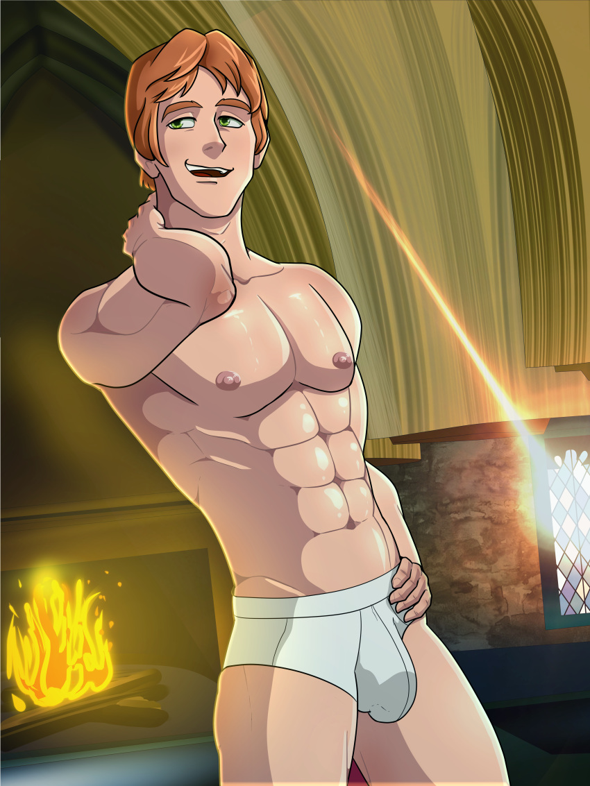 Rule 34 Bara Big Bulge Bulge George Weasley Harry Potter Male Male