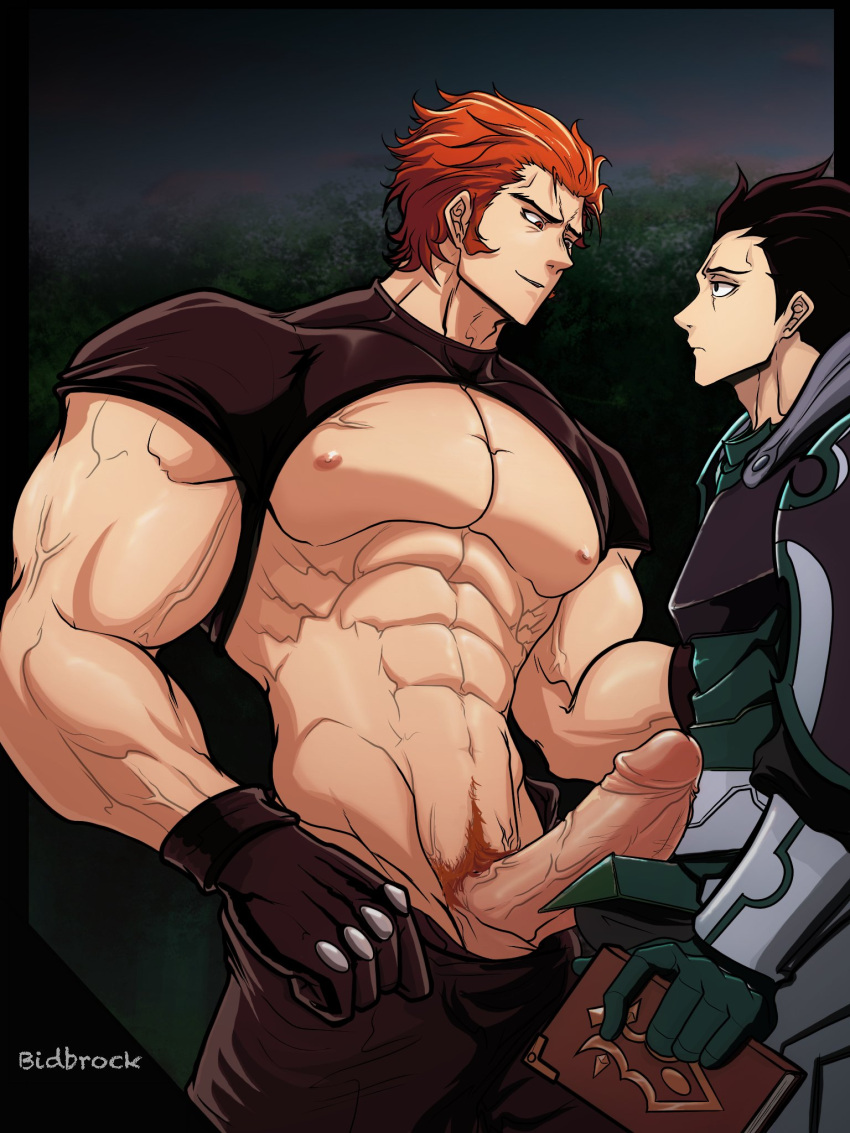 Rule 34 2boys Baek Yoonho Balls Bara Bidbrock Big Balls Big Penis 3696