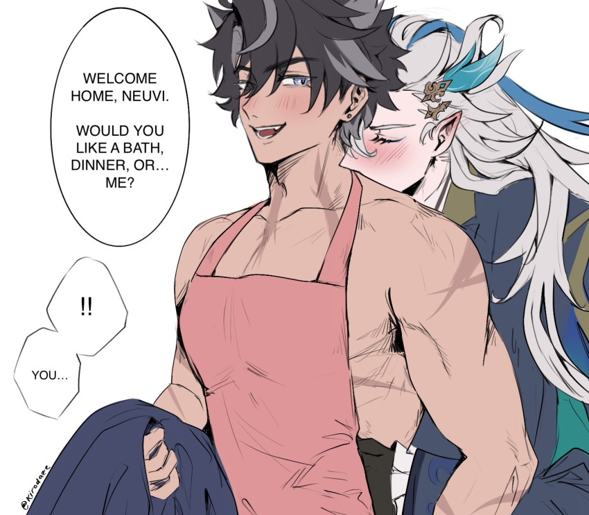 Rule 34 2boys Apron Bare Shoulders Biceps Black Hair Blue Eyes 7638