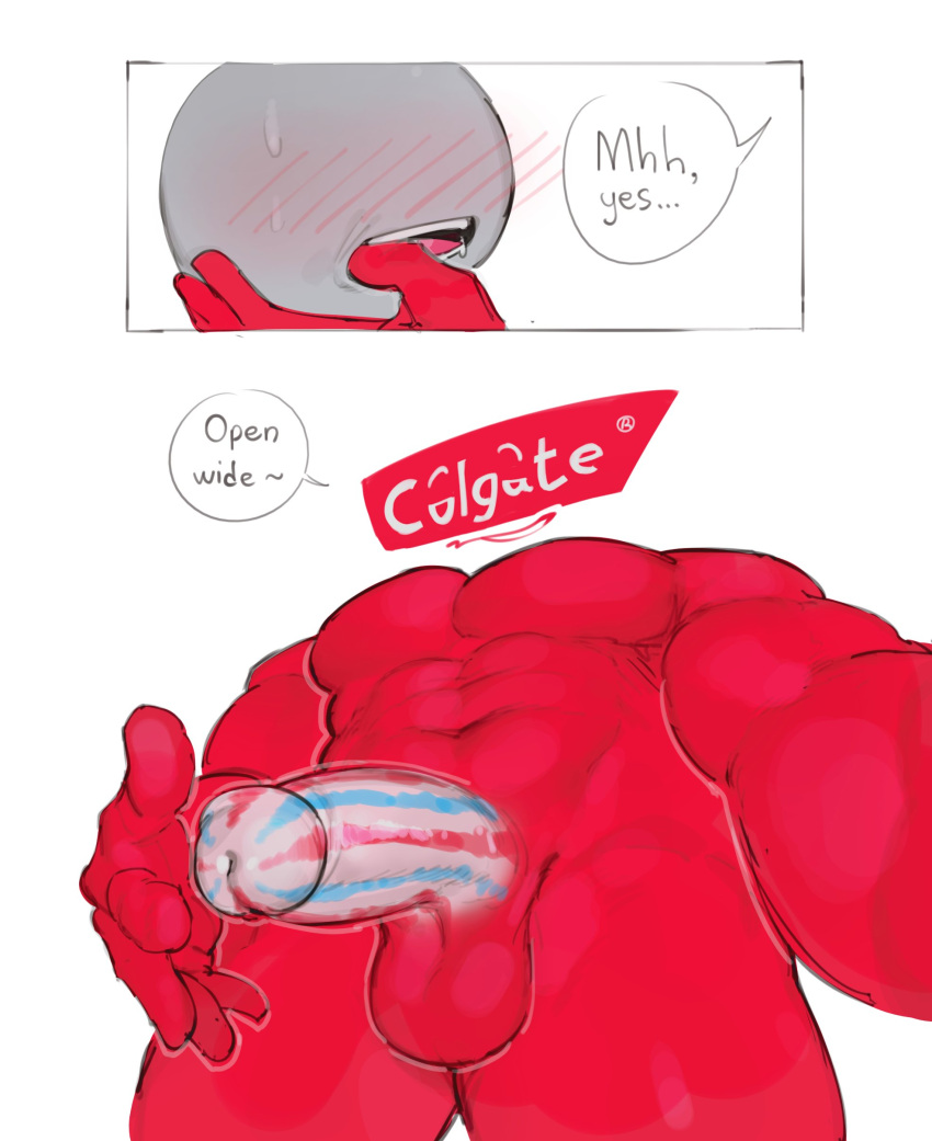 Rule 34 Absurd Res Ambiguous Gender Anon Anonymous Male Anthro Balls Blush Bodily Fluids