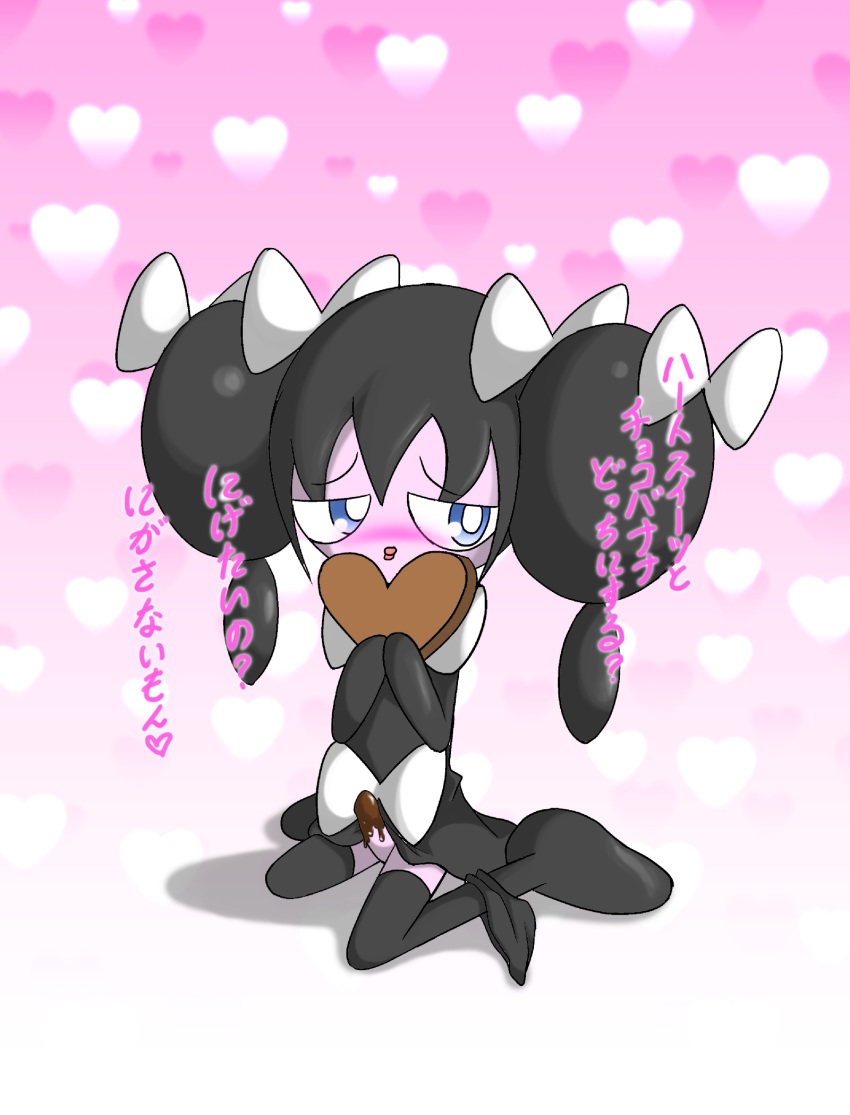 Rule 34 Gothorita Pokemon Tagme 1380256