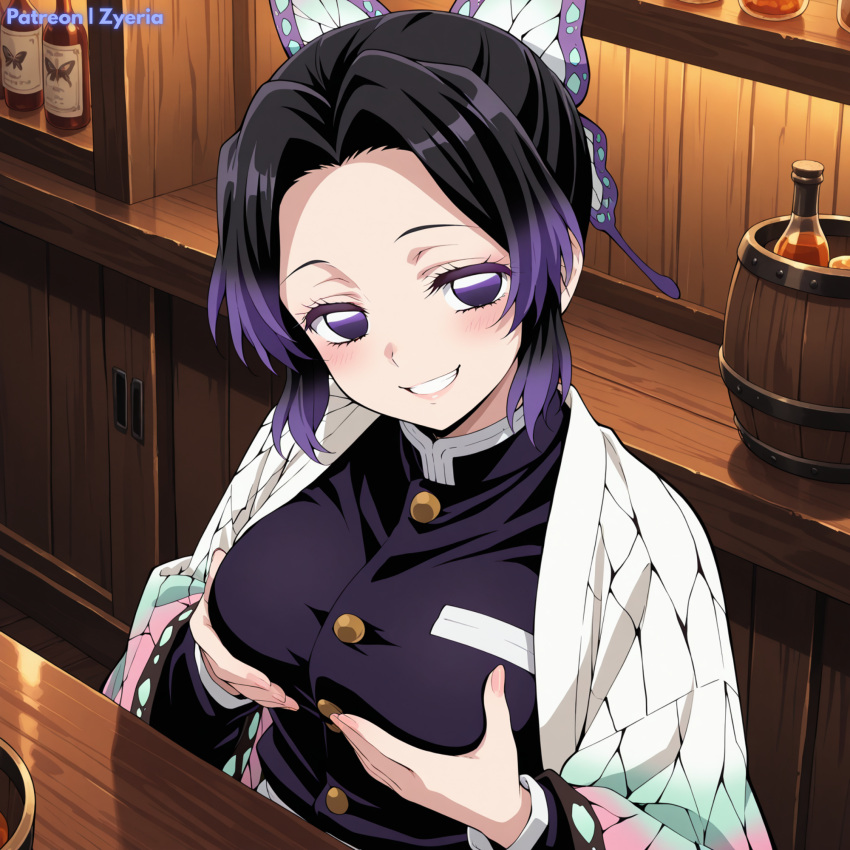 Rule 34 Ai Generated Anime Before Oral Before Sex Demon Slayer