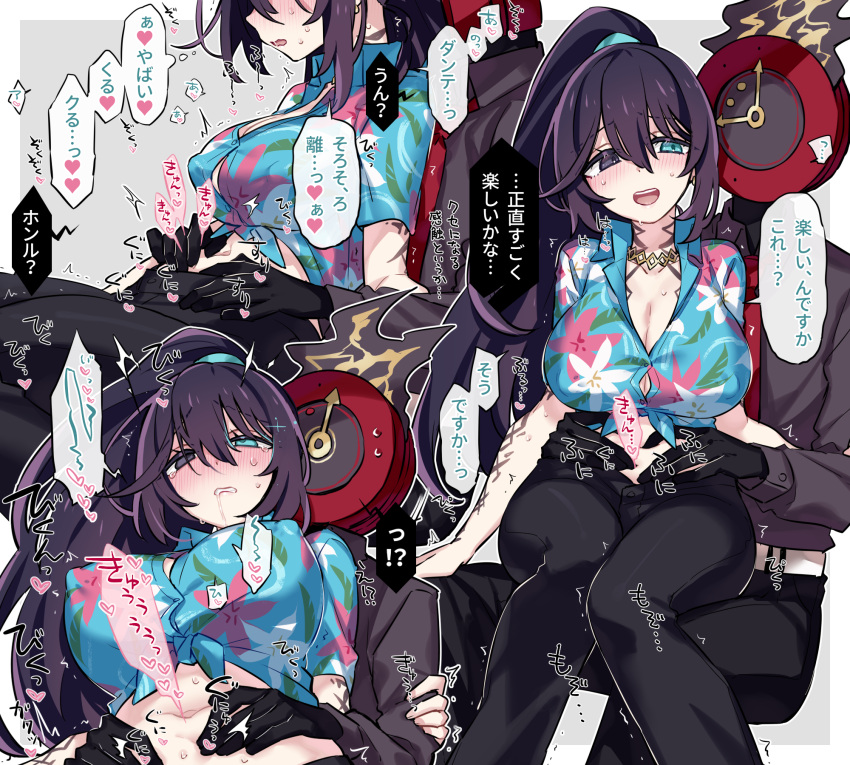 Rule 34 Dante Limbus Company Female Hong Lu Hong Lu Limbus Company