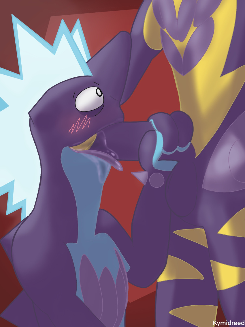 Rule 34 Blowjob Embarrassed Flushed Face Furry Furry Only Gay Gay Sex Kymidreed Male Male Only