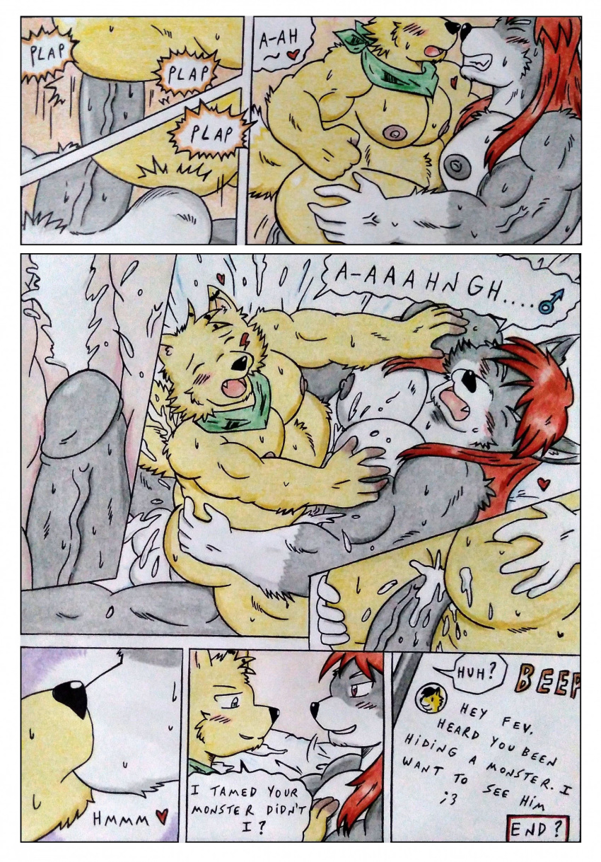 Rule 34 Anal Sex Black Fur Blowjob Booty Sex Buttsex Dashthefox Dashthefox Character Fever