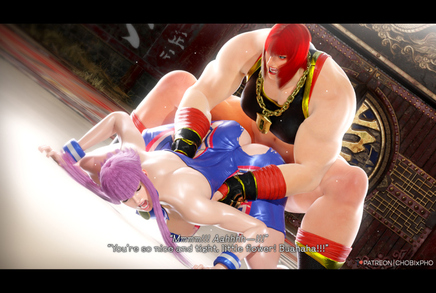 Rule 34 1futa 1girls 3d All Fours Bangs Bodysuit Chobixpho Clapping