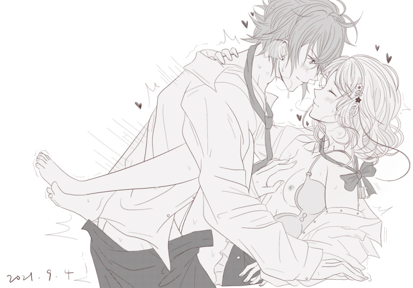 Rule 34 Clothed Sex Diabolik Lovers Komori Yui Lotus Position 8120
