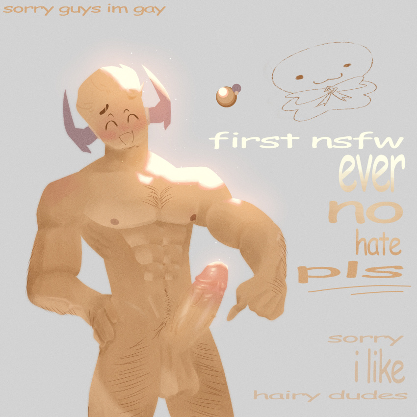 Rule 34 Banhammer Banhammer Phighting Dick Hair Male Only Phighting