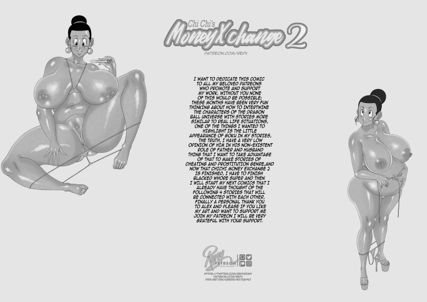 Rule 34 Chichi Cuckold Dragon Ball Female Only High Heels Large