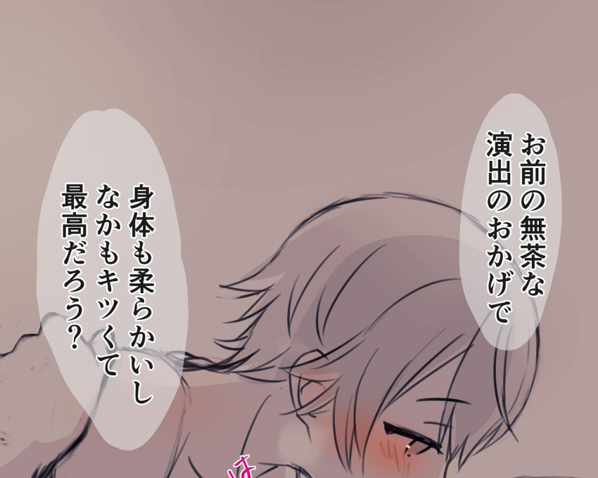 Rule 34 Ambiguous Gender No Visible Genitalia Tagme 9907305 4662