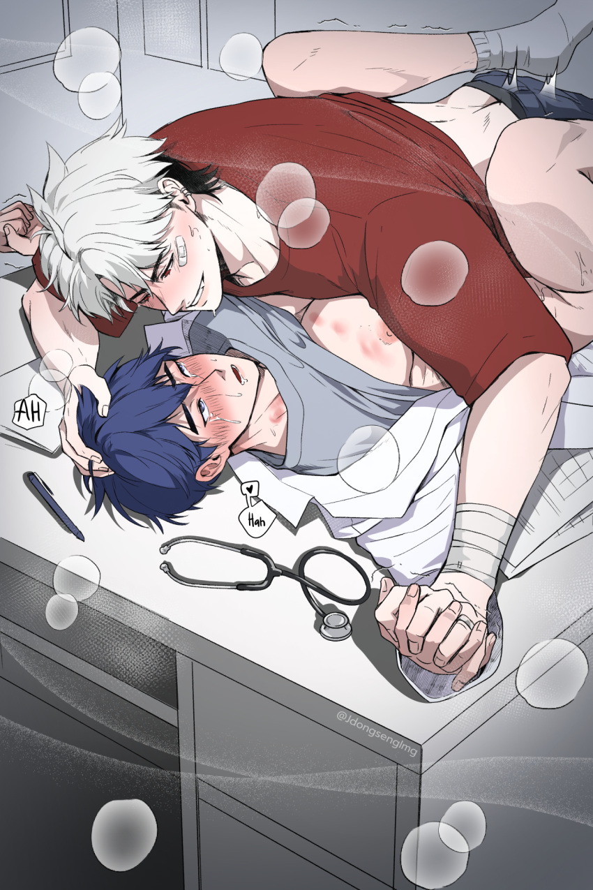 Rule 34 Blue Eyes Blue Hair Crying Cum Doctor Eunho Plave Horny Male Plave Red Eyes Tagme