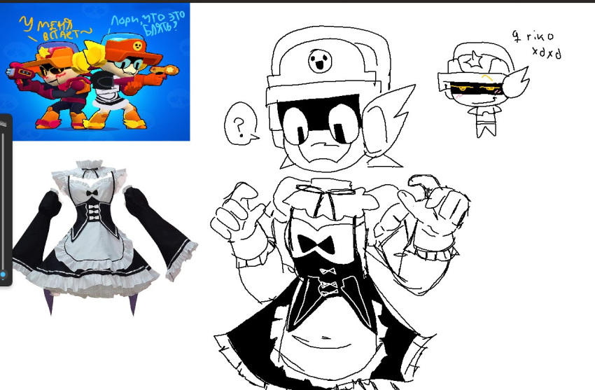 Rule 34 Brawl Stars Incest Larry Brawl Stars Lawrie Brawl Stars