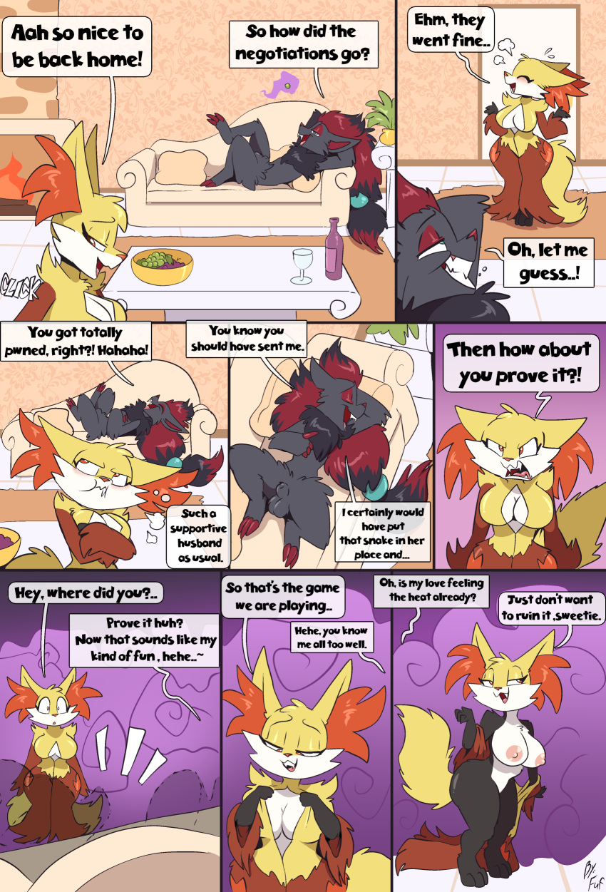 Rule 34 Absurd Res Anthro Balls Big Breasts Black Body Black Fur
