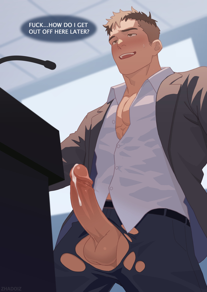 Rule 34 Balls Bara Big Balls Big Penis Blush Clothing Cum English 1373