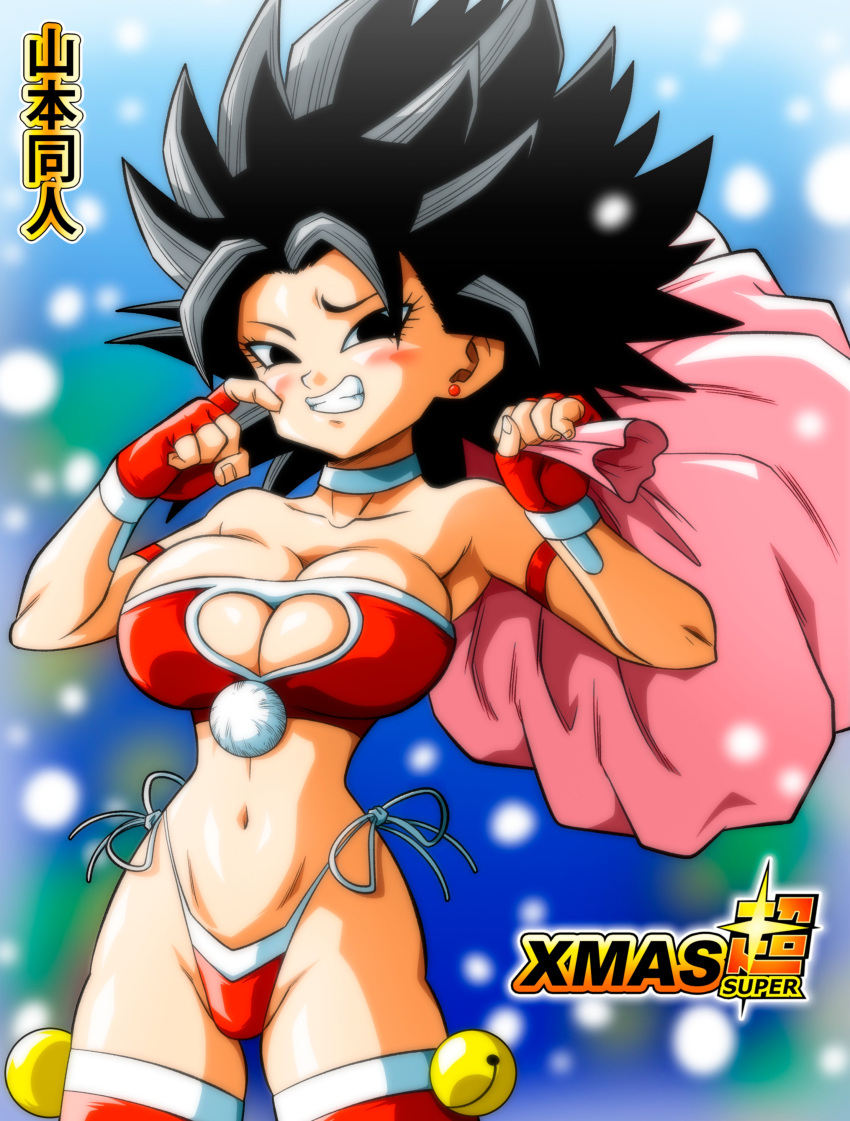 Rule 34 2d 2d Artwork Alternate Version Available Big Breasts Black