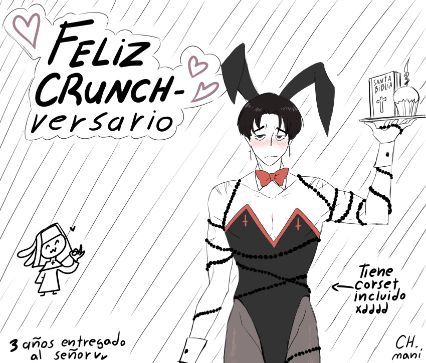 Rule 34 Crunch El Crujido Riky Crunch El Crujido Tagme 10959440