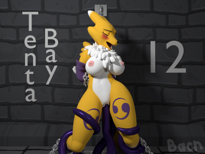Rule 34 2018 3d Areola Bacn Blush Bondage Bound Breasts Chains Chest Tuft Digimon Female