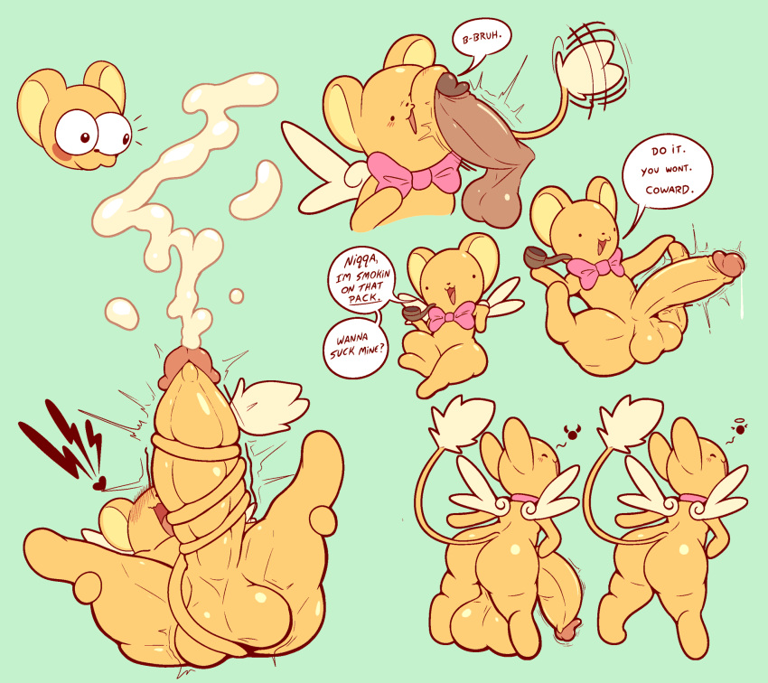 Rule 34 2024 Ass Breasts Cardcaptor Sakura Kero Male Nude Outside