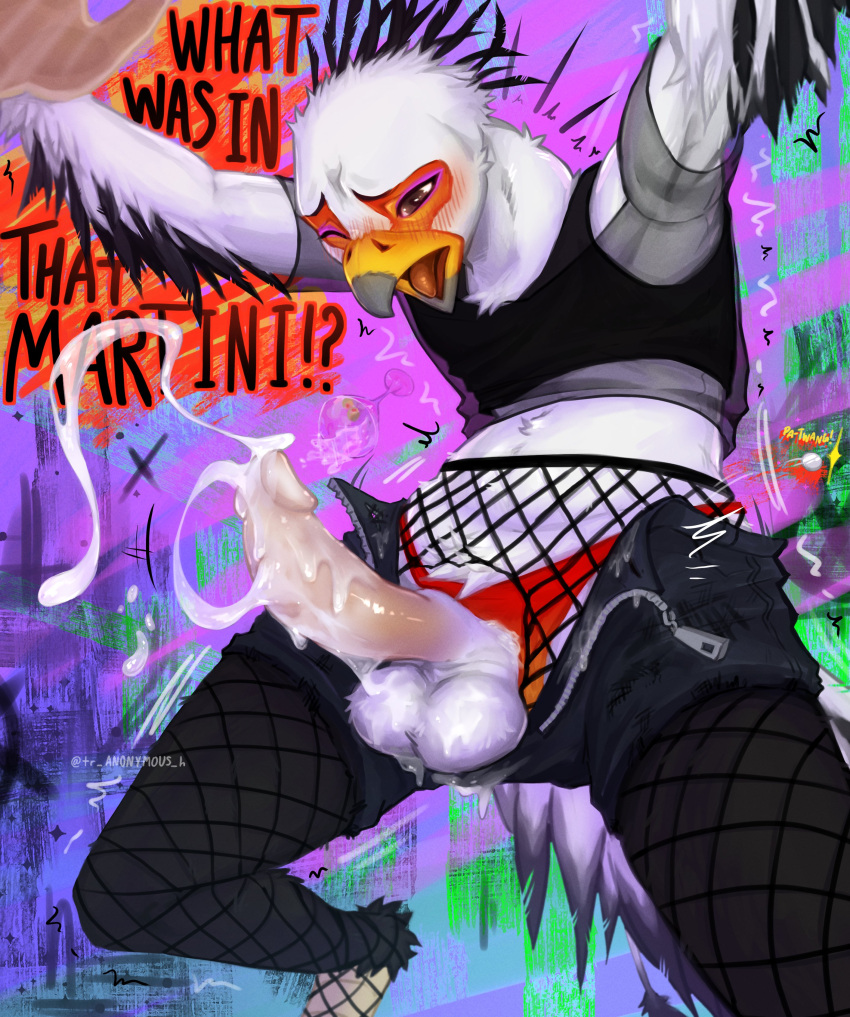 Rule 34 2023 Absurd Res Accipitriform Anthro Avian Balls Bird Blush