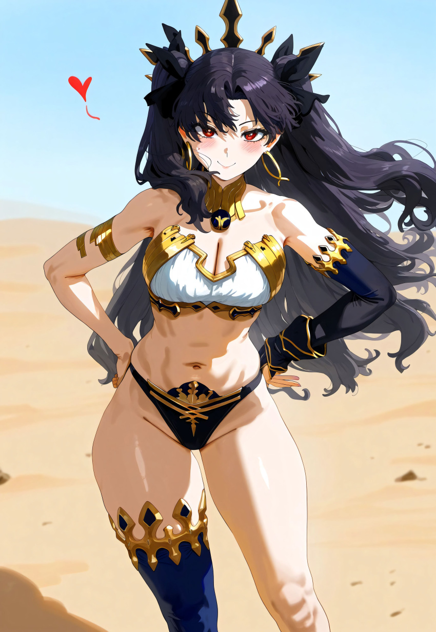 Rule 34 Ai Generated Big Ass Black Hair Curvy Female Fategrand Order 0891