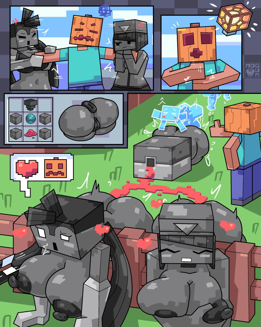 Rule 34 2girls Allay Minecraft Comic Dispenser Minecraft Fighting