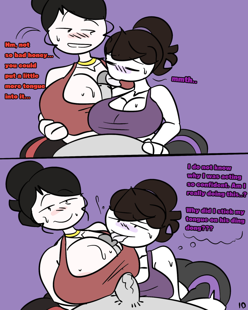 Rule 34 1boy 2022 2girls Anon Blush Clothing Dialogue Incest Jaiden 7909