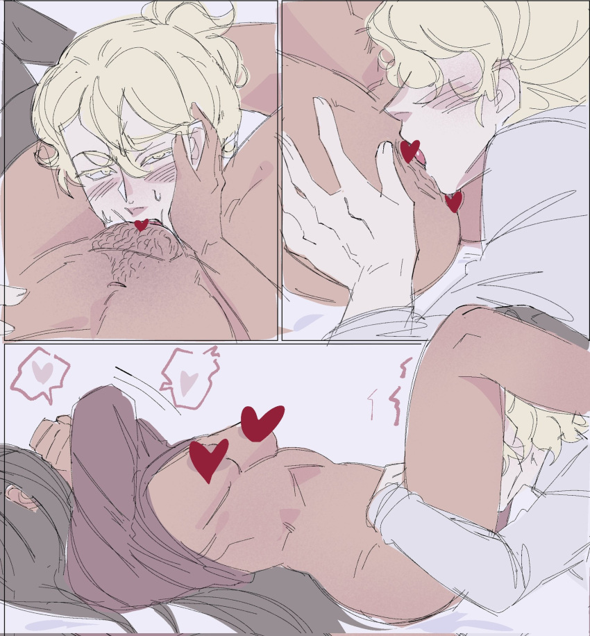 Rule 34 1boy 1boy1girl 1girls Alien Stage Blonde Hair Breasts Eating 1994