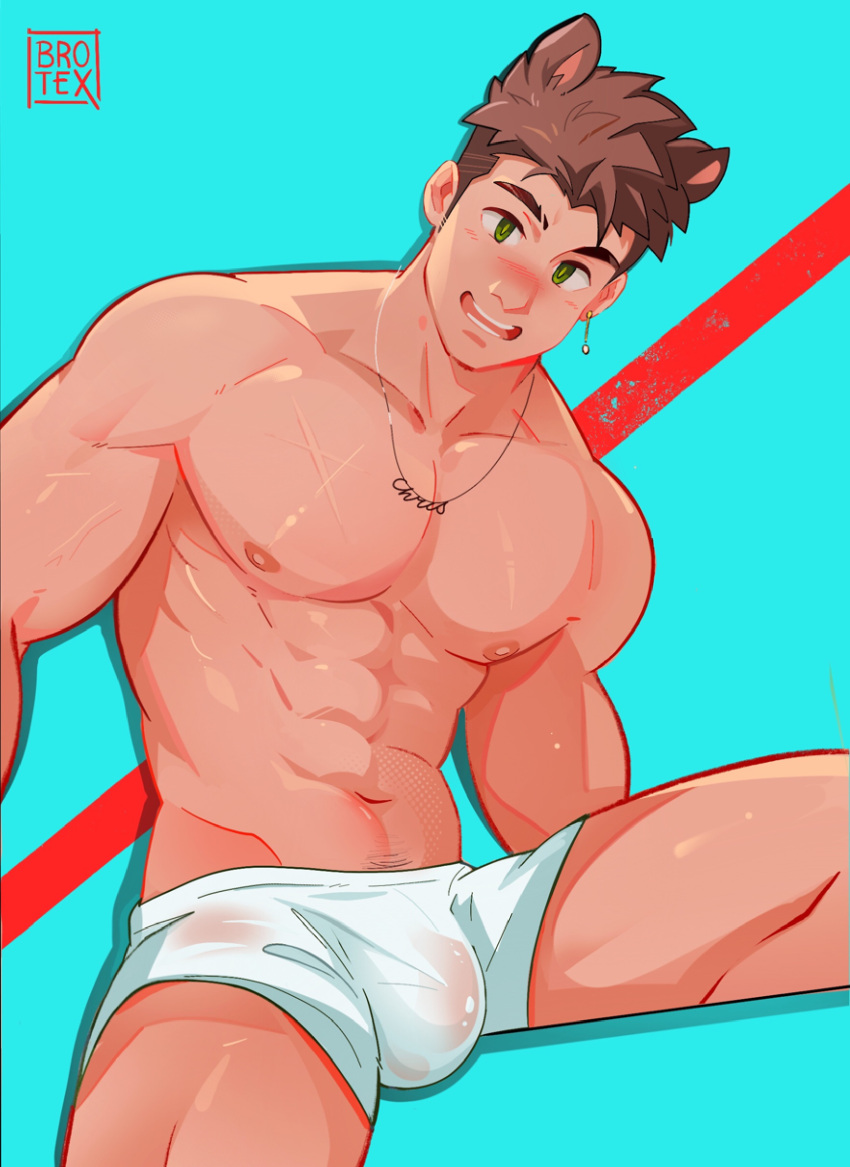 Rule 34 Abs Bara Biceps Big Bulge Blush Brotex Bulge Male Male 8058