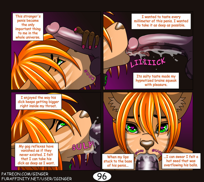 Rule 34 Anthro Ball Suck Balls Bodily Fluids Close Up Collar Comic Dialogue Domestic Cat