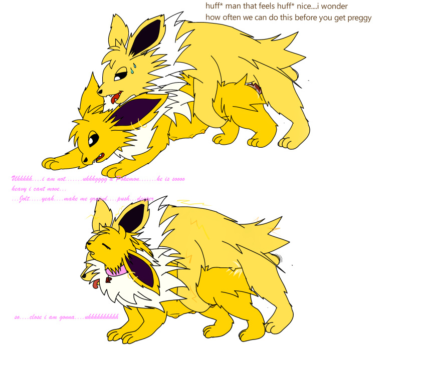 Rule 34 Absurd Res Duo Eantheuba Eeveelution Female Feral Generation