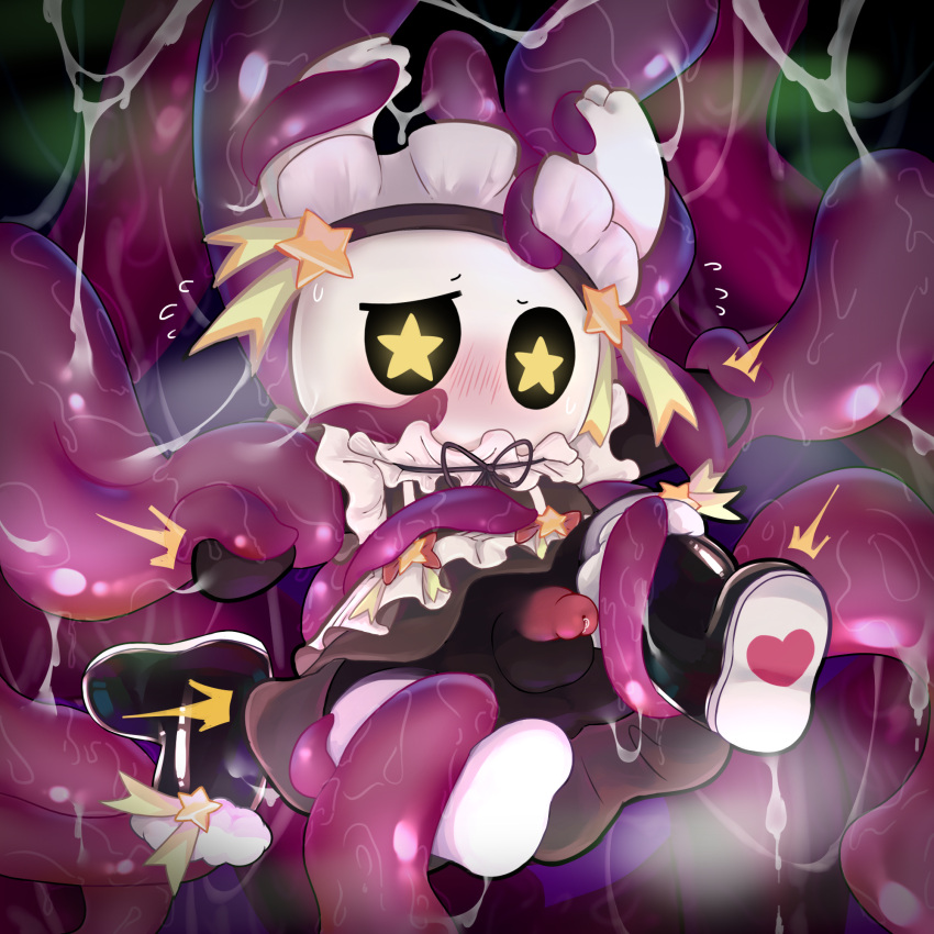 Rule 34 1 1 Arthropod Blush Gay Gay Sex Hi Res Hollow Knight Maid Uniform Male Non Human Penis