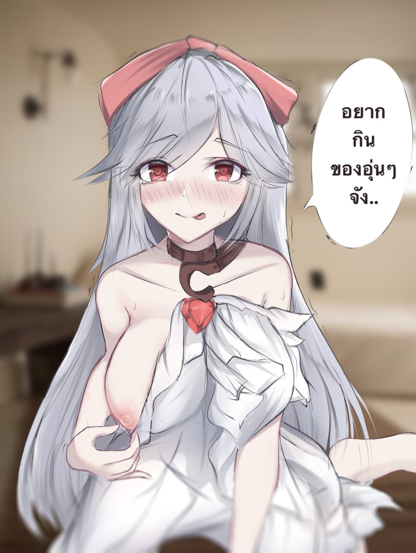 Rule 34 Arena Of Valor Big Penis Huge Breasts Sinestrea Arena Of