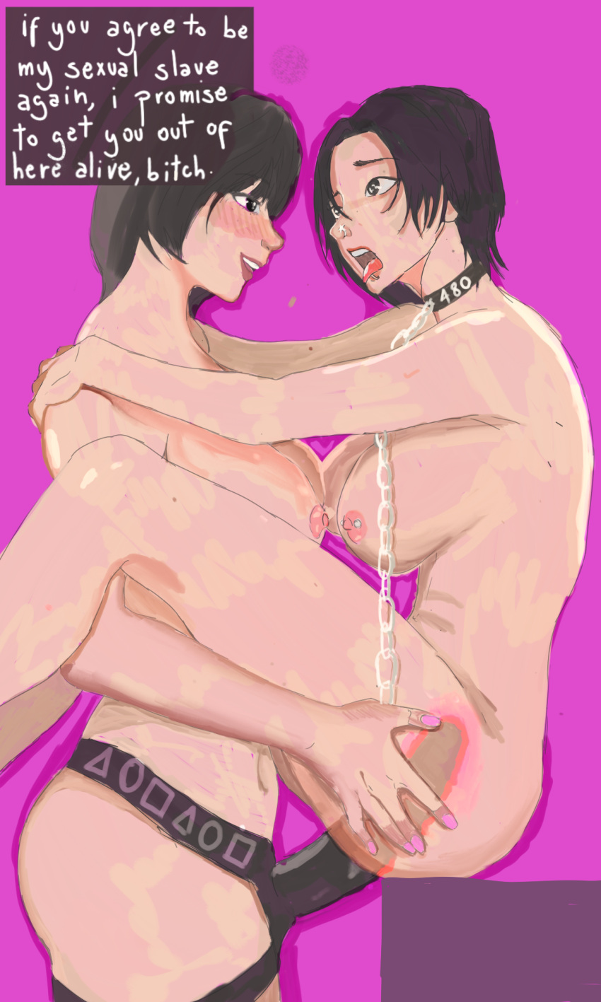 Rule 34 Belt Chains Female Kang No Eul Lesbian Sex Player 011 Player 2502