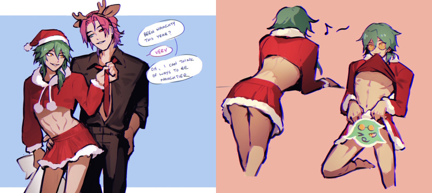 Rule 34 Abs Ass Back View Censored Censored Penis Christmas 6707