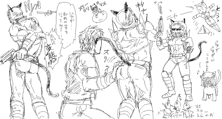 Rule 34 1boy Ass Ass Focus Ass Grab Blush Cat Ears Cat Tail Catboy 3770