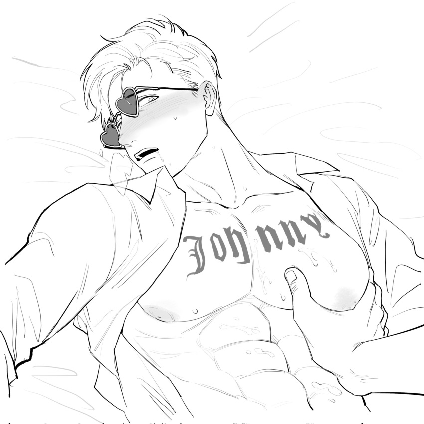 Rule 34 Abs Black And White Blush Chest Clothed Johnny Cage Male Male 1132